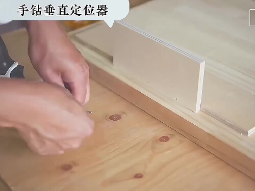 手钻垂直定位器新知创作人节气活起来图文艺术