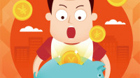 财务管理专业就业方向