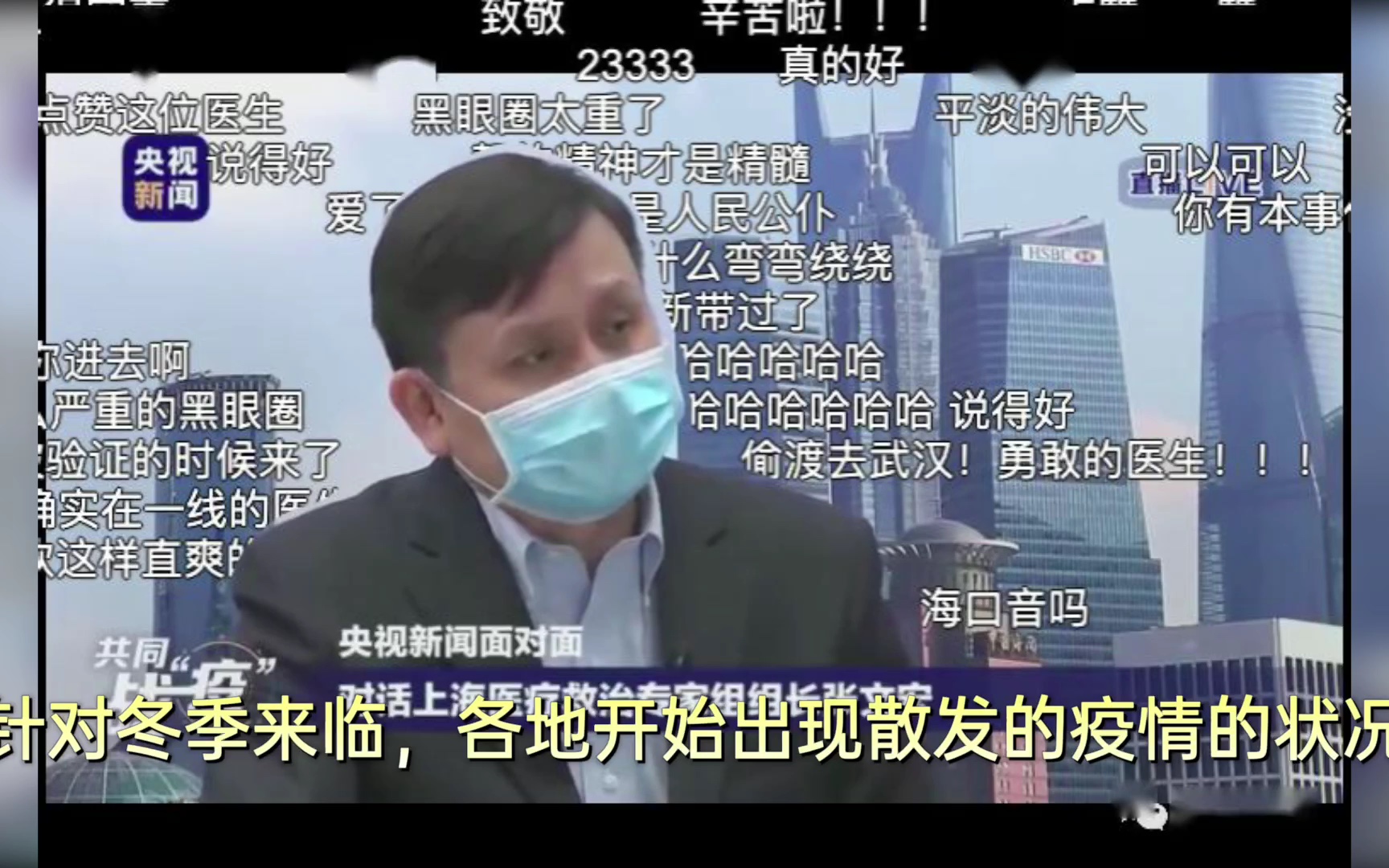 张洪文医生的新文章来了