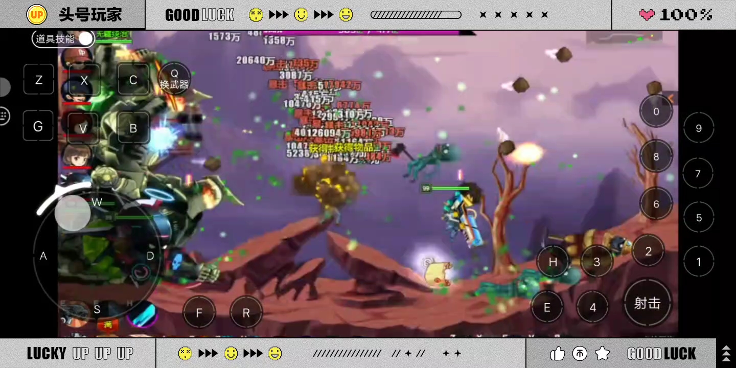 爆枪突击:10周年bug,50隼武碎片即可合成隼武