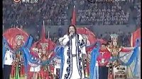 (贵阳)全国第九届少数民族传统体育运动会闭幕式