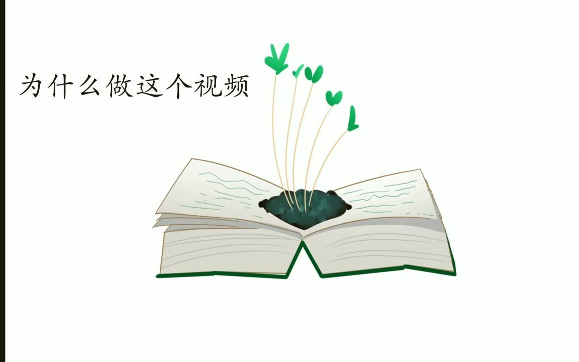 CheckPoint_加速和排错
