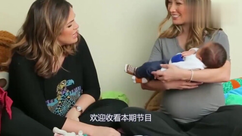 女生试管婴儿到底多疼?3D动画模拟全过程,看完你别不敢信!