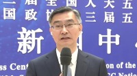 2022全国两会 解读全国人民代表大会常务委员会工作报告 听取民意 ...