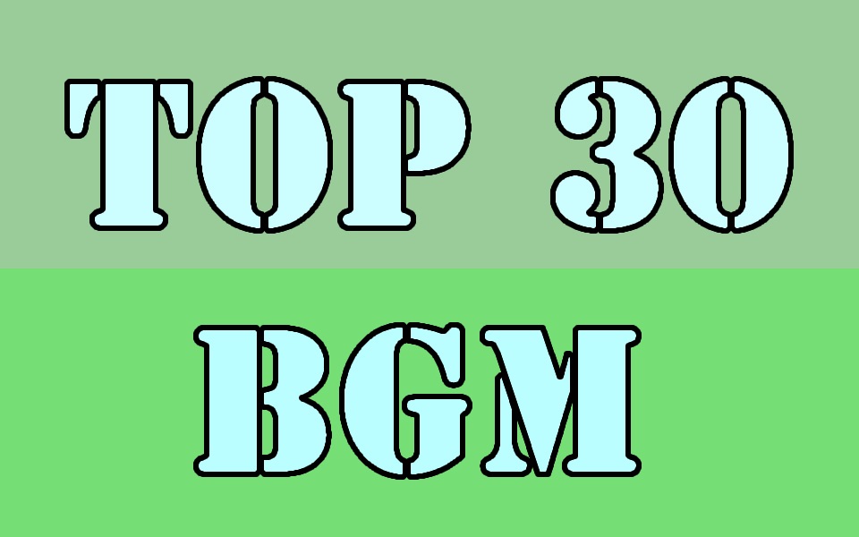 【素材库】30首搞笑视频专用BGM
