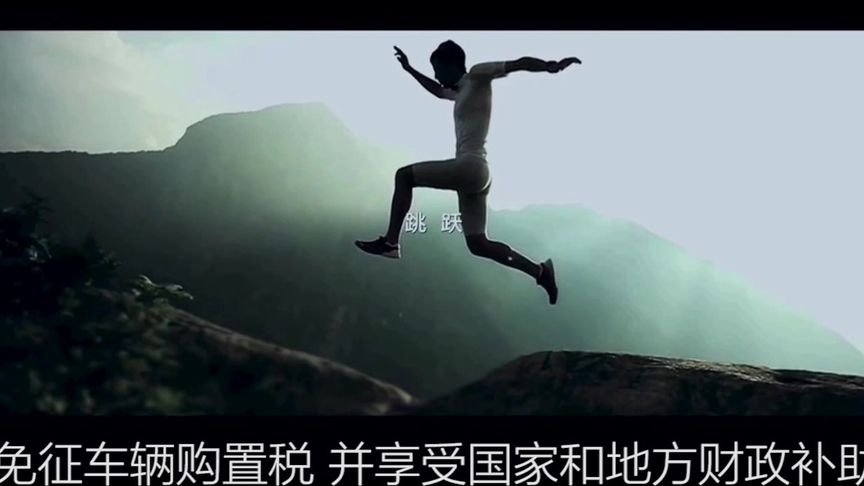 新能源汽车都有哪些优势