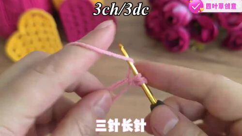 用剩的毛线别扔,随意编织几针,超美超实用
