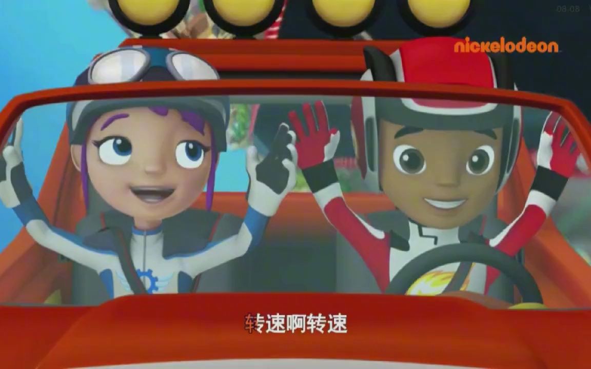 早教动画:4D酷炫汽车赛车,超长儿歌动画连续播放,早教哄娃两不误