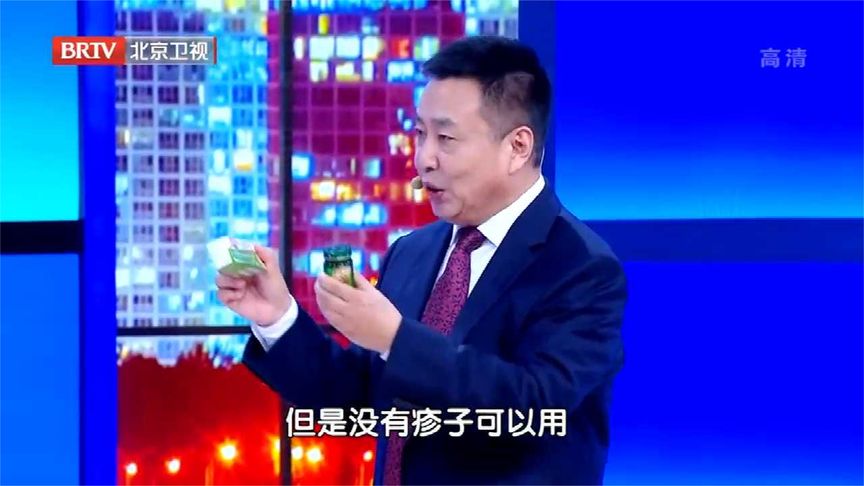 中老年人经常皮肤瘙痒,专家教你如何选止痒药膏
