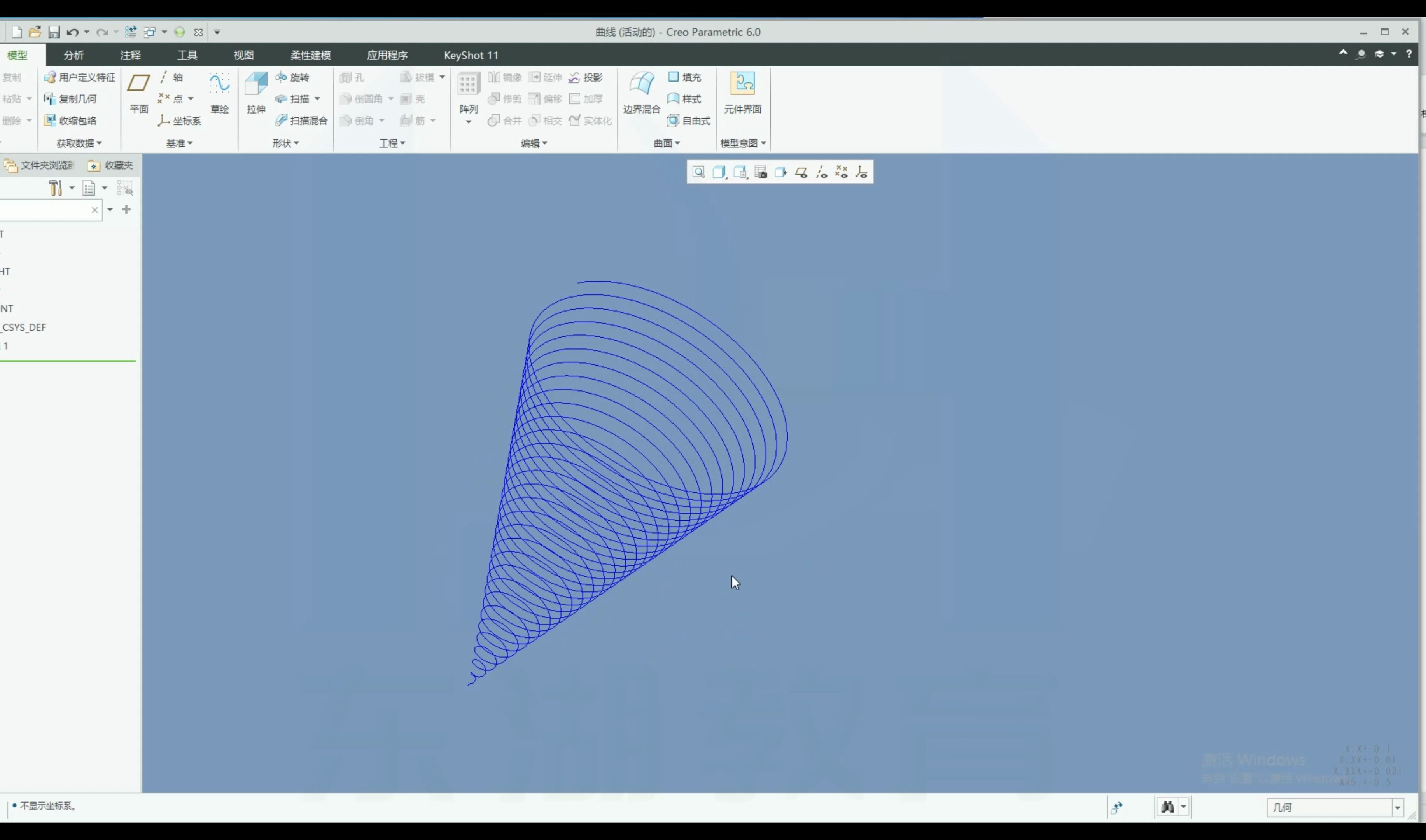 PROE/CREO螺旋方程曲线。