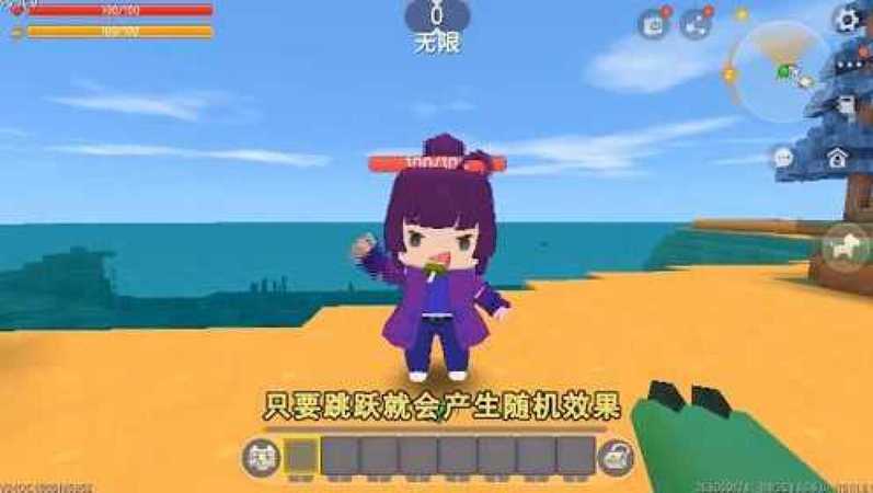 迷你世界跳跃随机效果刷物资刷血量还能刷导弹打虚空幻影