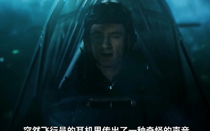 外星人是否真的存在,真实事件改编