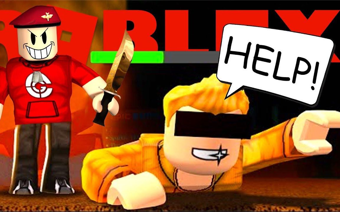 ROBLOX杀手生存:为救队友牺牲自己吸引杀手注意力!