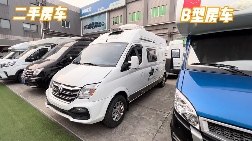 B型房车,无中门的款型,没想到室内布局这么优秀!