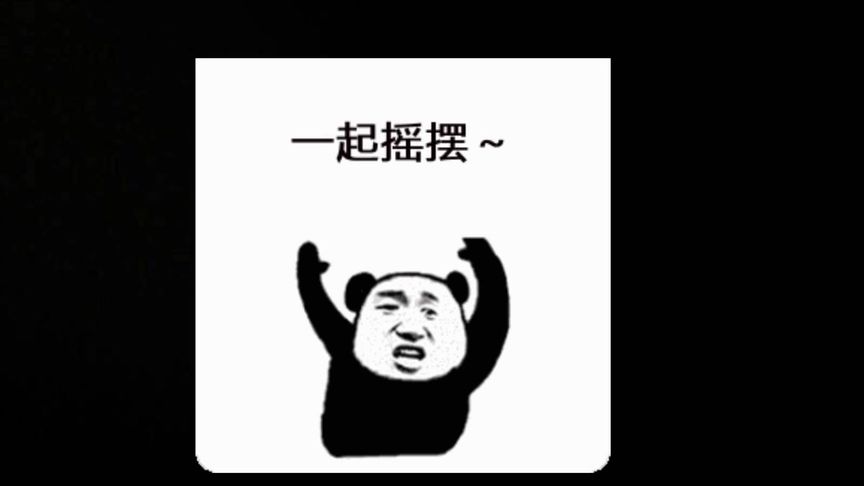 拒赌反诈 安全支付