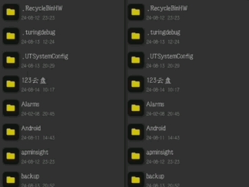 mt管理器最新破解版(含插件)