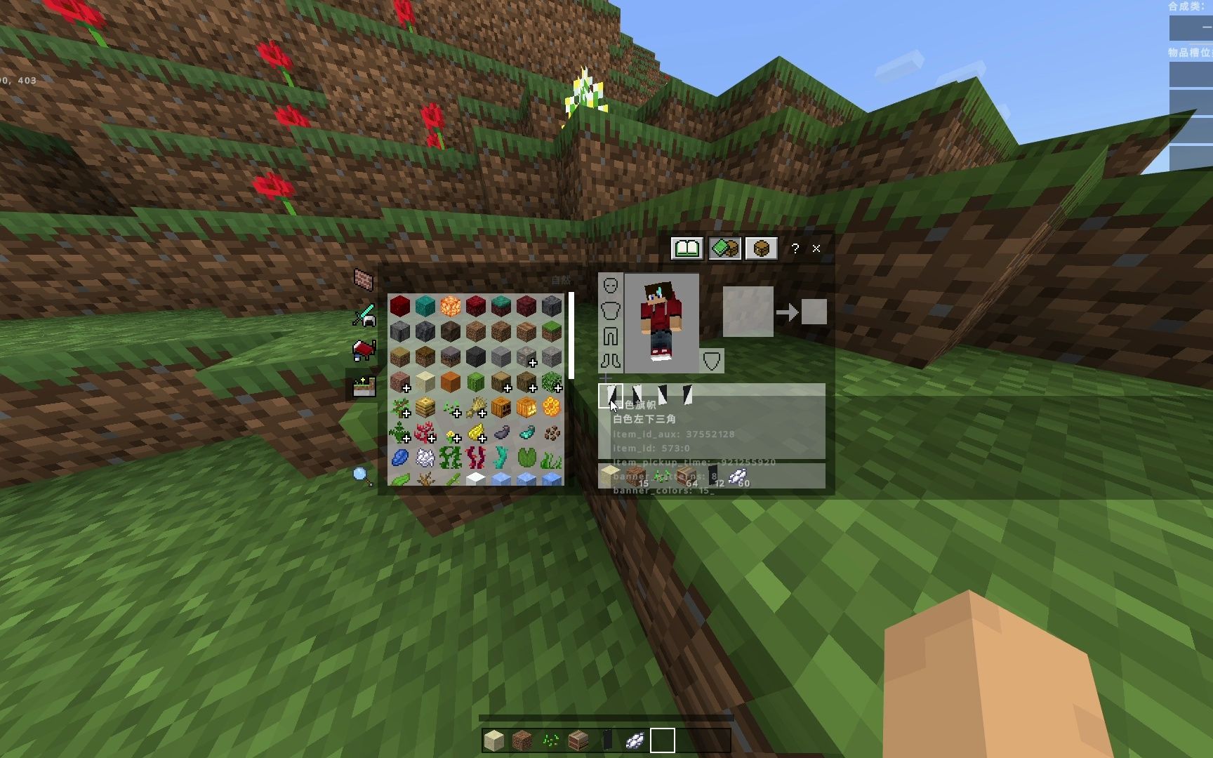 当你发现mojang的bug时_哔哩哔哩bilibili_我的世界