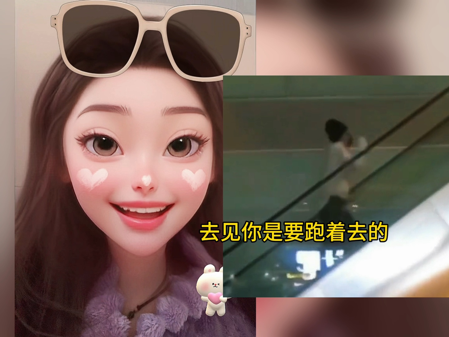 王一博推掉行程去见肖战