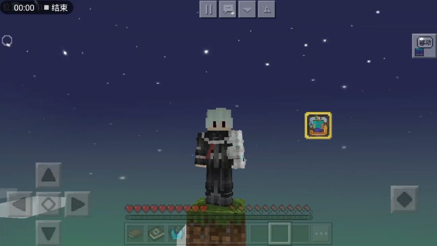 我的世界:单方块生存第一期