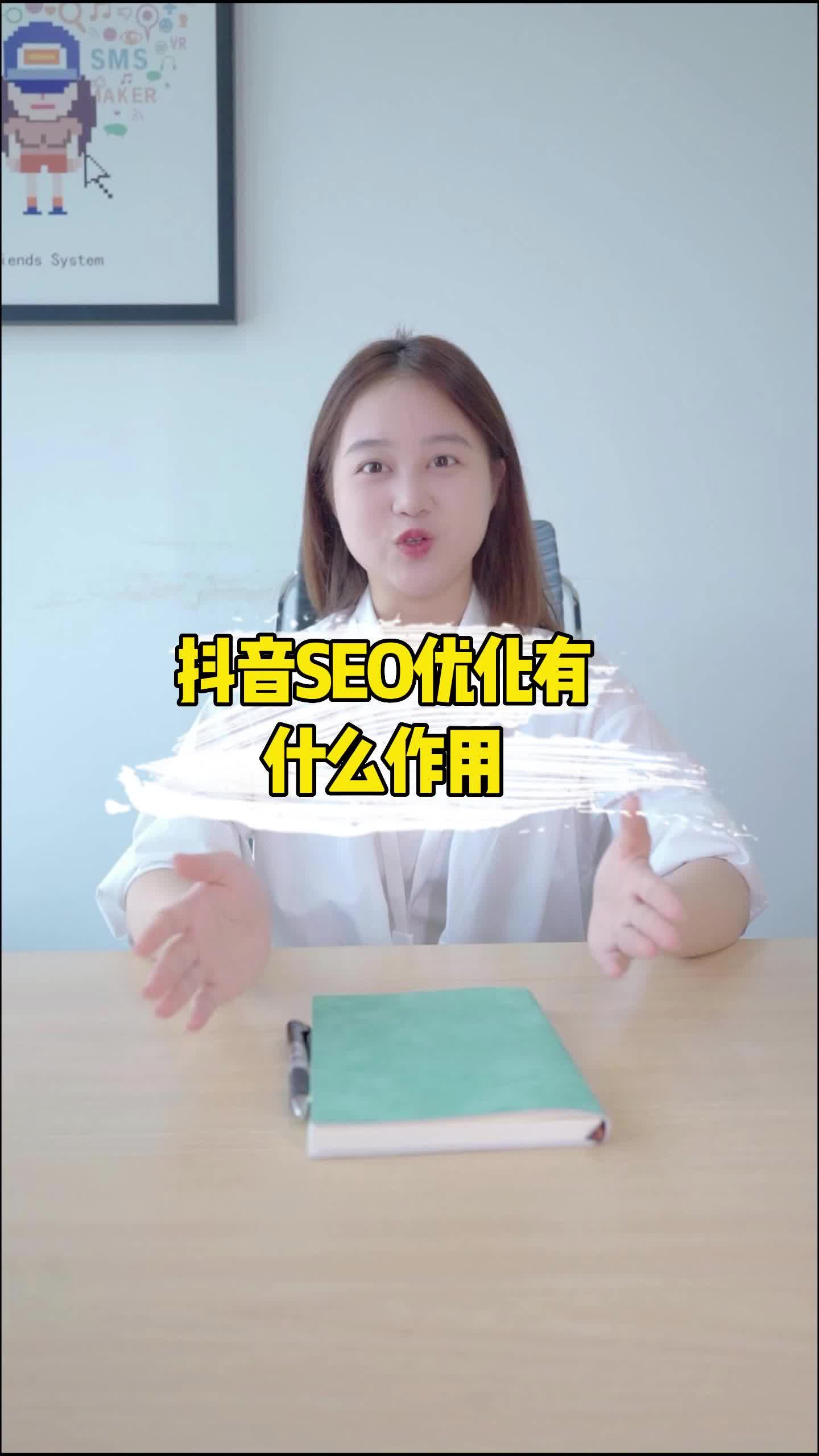 企业短视频营销公司哪家好?浙江杭州短视频运营公司;为你企业提供短...