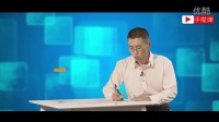 一元二次方程一般形式
