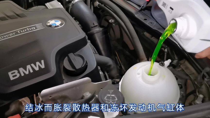 明明是传感器报故障,师傅却叫我换副水壶,宝马车主:懵圈了
