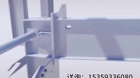 钢结构建筑安装演示
