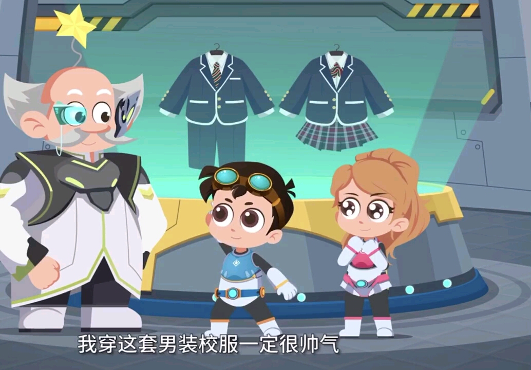 看动画,学科学,衣服是怎么做成的。