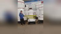 3r1510雷蒙磨粉机厂家,小型欧版雷蒙磨,实验室雷蒙磨,化验室雷蒙磨,...
