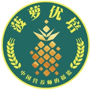 菠萝优培熙 