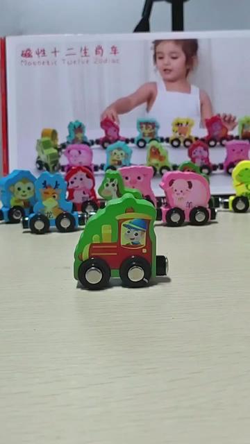 儿童益智小玩具,辨别颜色,认识数字,认识生肖,学英语,学汉字