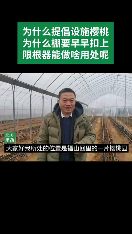 控根器的好处,就是这么牛气!需要找我哈[