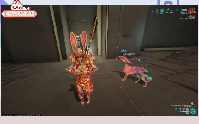 病毒猎人切是什么?Warframe/星际战甲 病毒猎人切详细解析《萌新好...