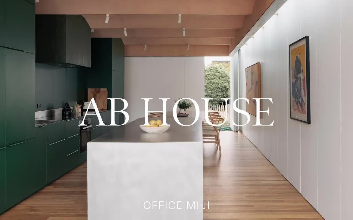 建筑师设计了一座屡获殊荣的简约生活度假屋