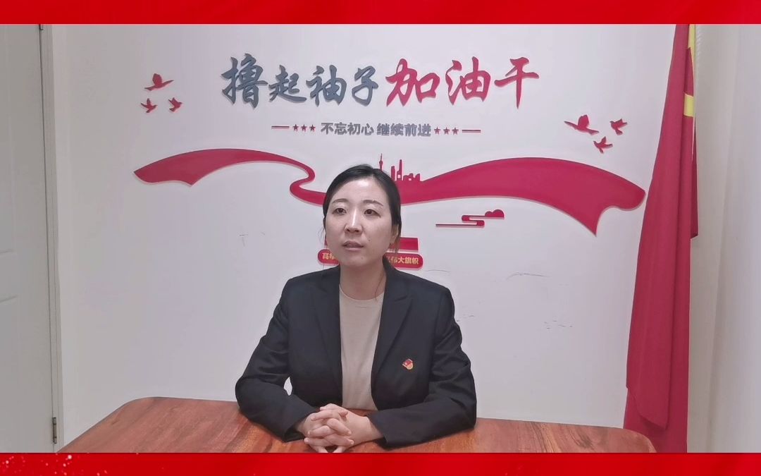 预备党员的转正及其审批流程
