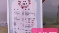 君晓天云美髮理髲店价格表定製挂墙髮廊海报价目价位表製作墙贴贴纸...