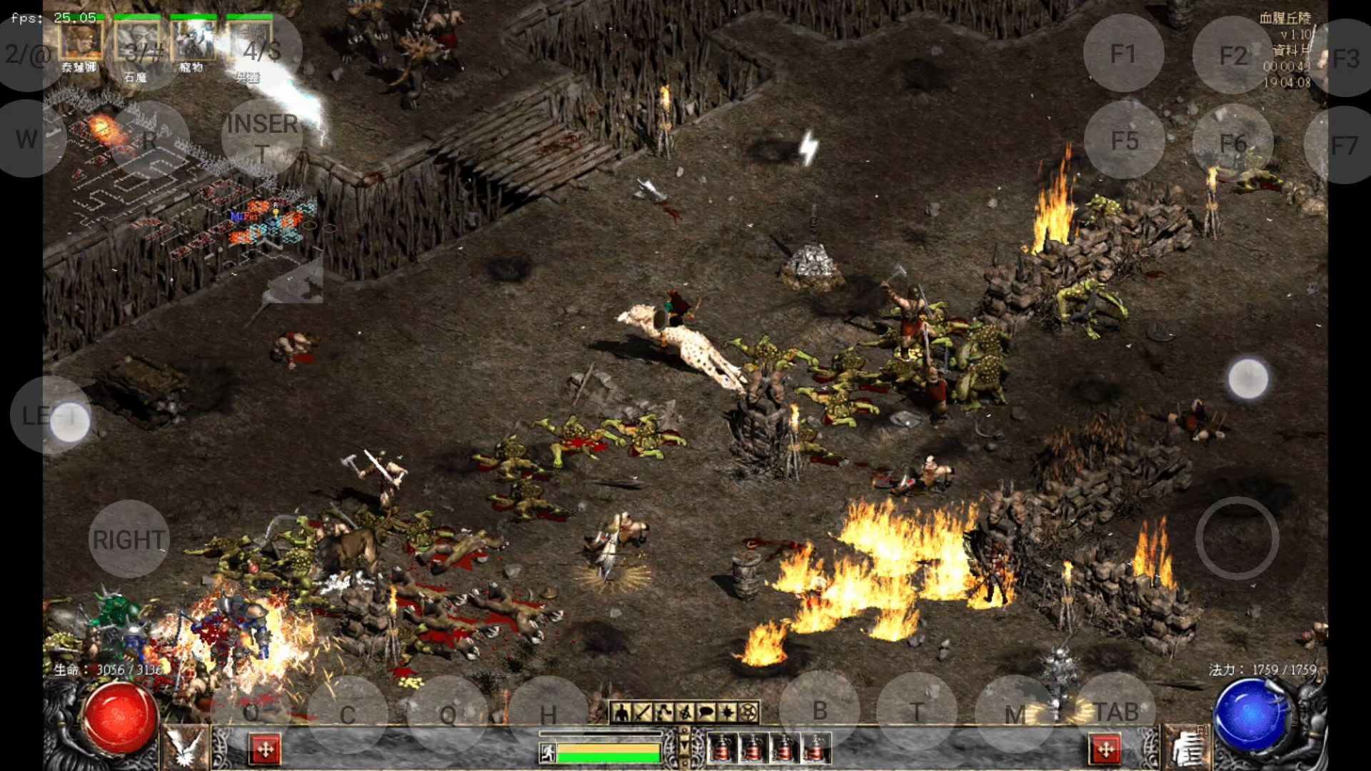 更新Exagear暗黑2专用版-支持高清插件