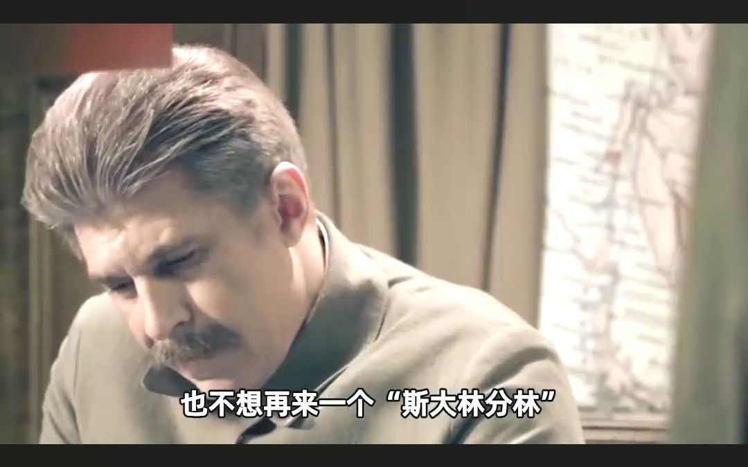 苏联肃反运动:两年枪决68万人,3名开国元帅身亡 #历史 #真实事件