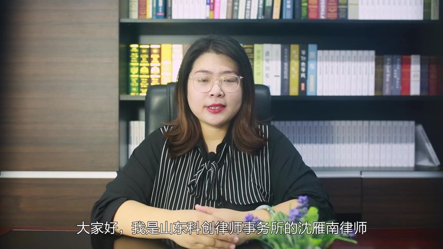 劳动争议申请仲裁的时效期间是怎样的