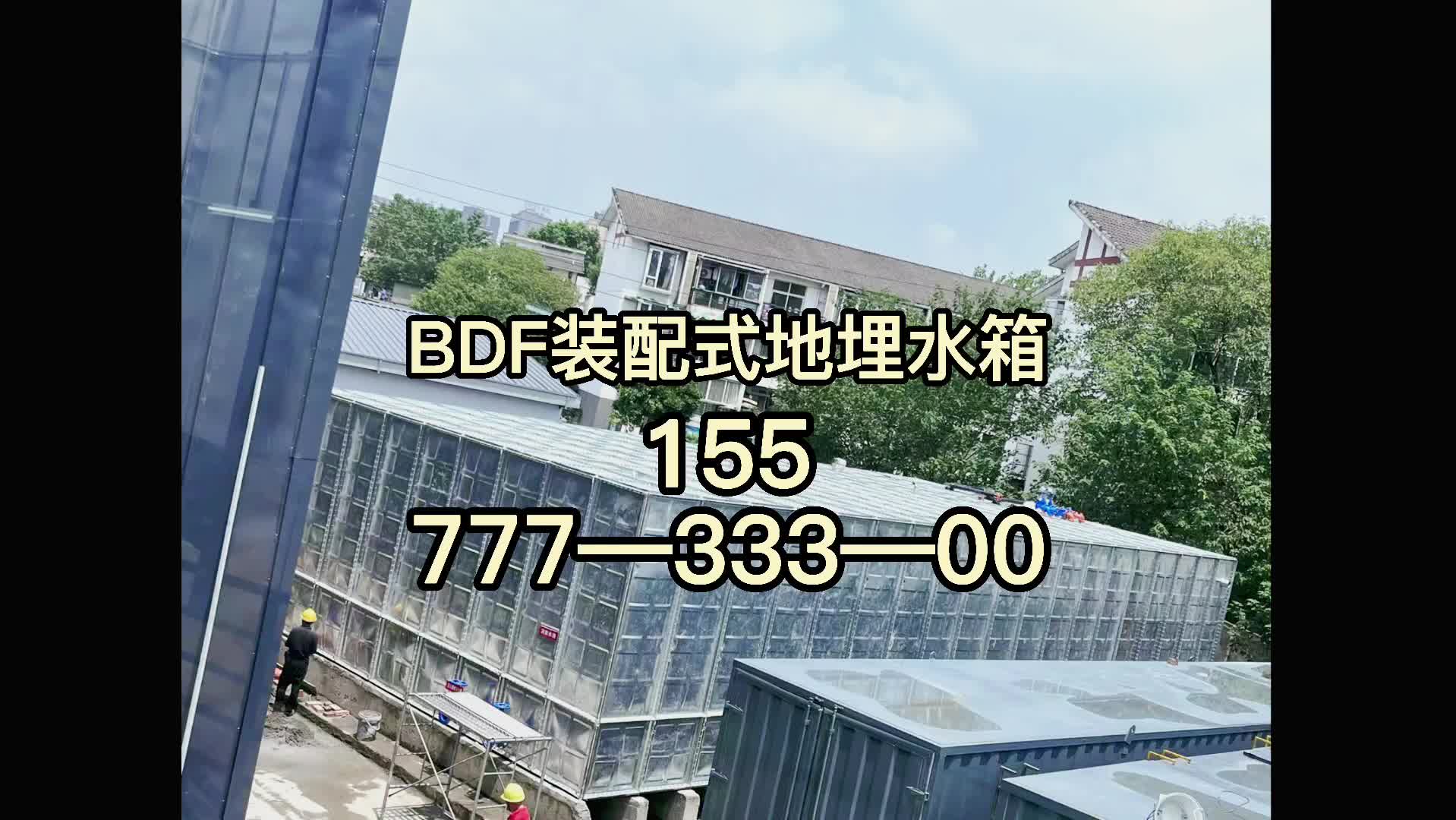 濮阳不锈钢地埋水箱-304消防水箱价格