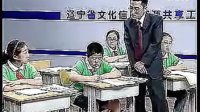百分数的应用3 课堂实录(小学数学精品课例视频专辑)