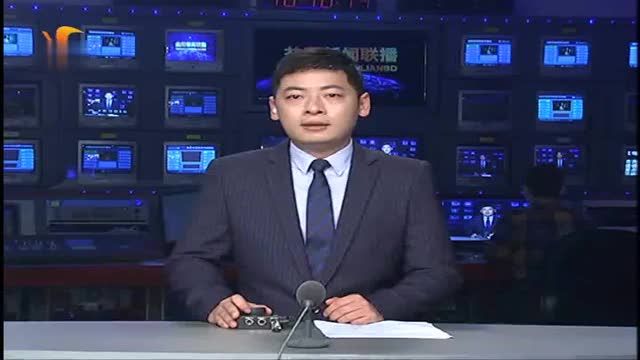 ...作风建设大提升、营商环境大优化、产业项目大促进”活动动员大会...