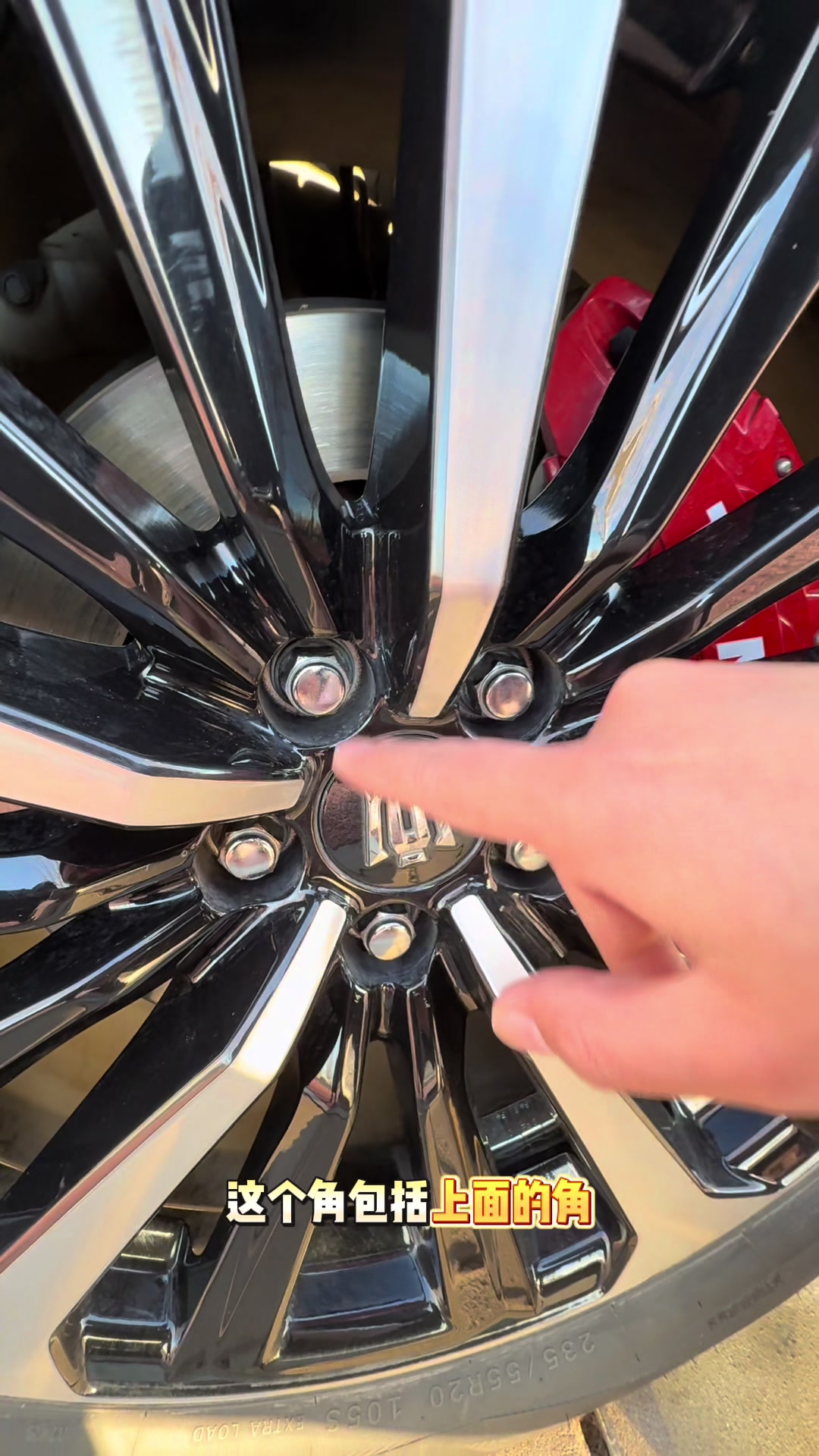 丰田轮胎螺丝帽#汽车好物推荐 #一汽丰田 #轮胎螺丝帽