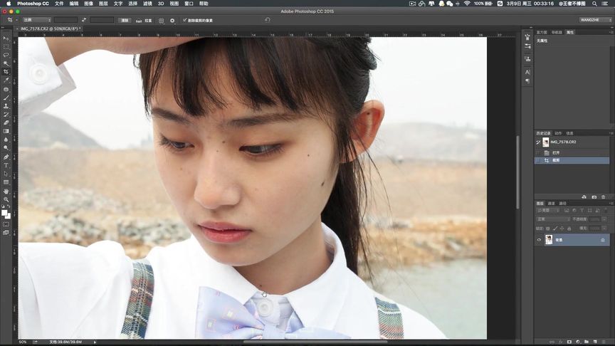 ps磨皮插件脸部细节美化磨皮滤镜使用技巧单曲线