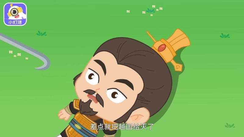 生于忧患而死于安乐