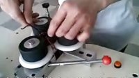 粗线环型绕线机