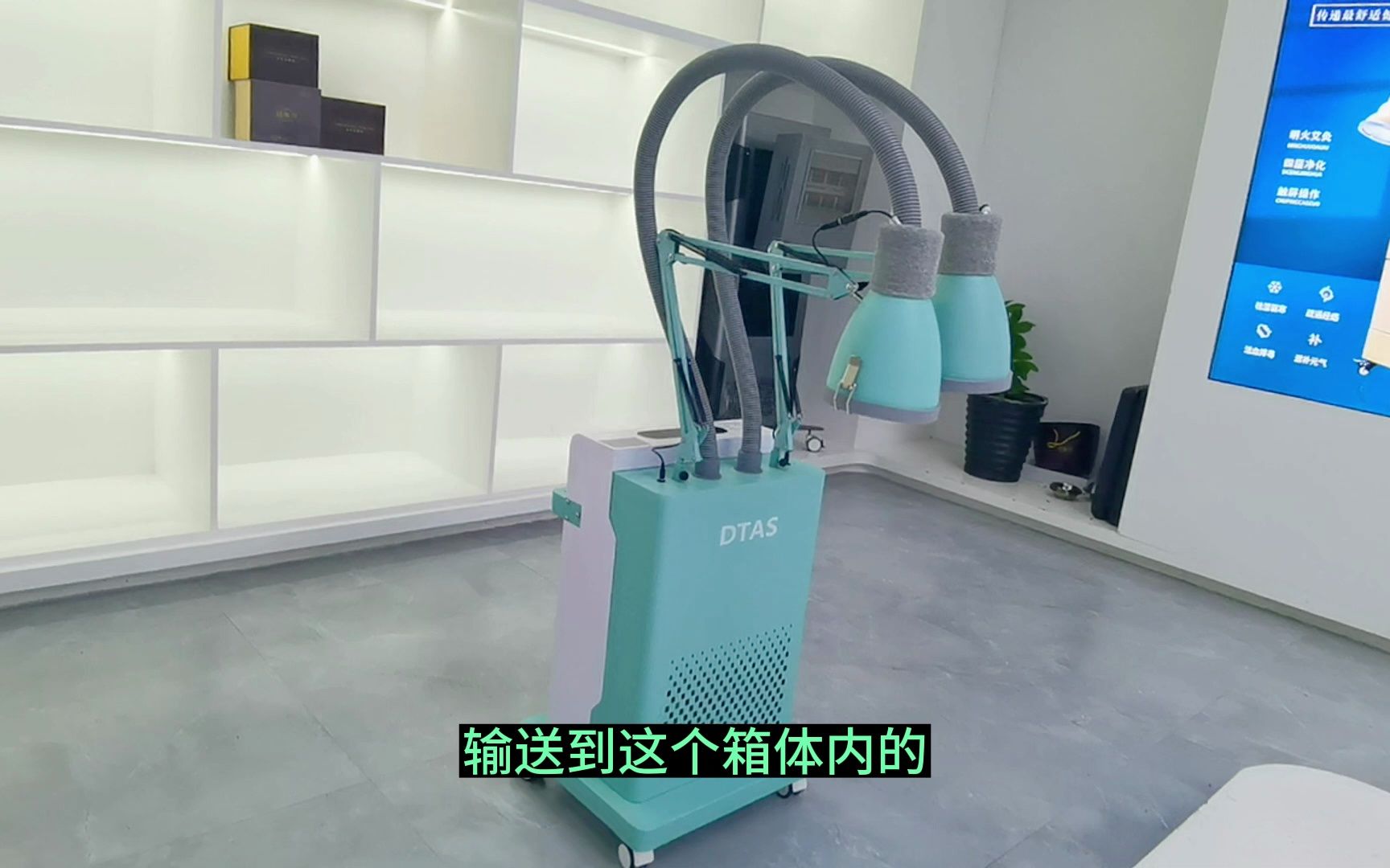 艾设备厂家艾灸仪R200操作讲解