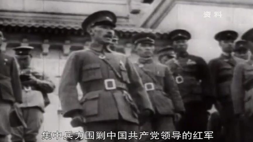 世界历史 第89集 第二次世界大战(1)