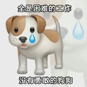 甫刀 