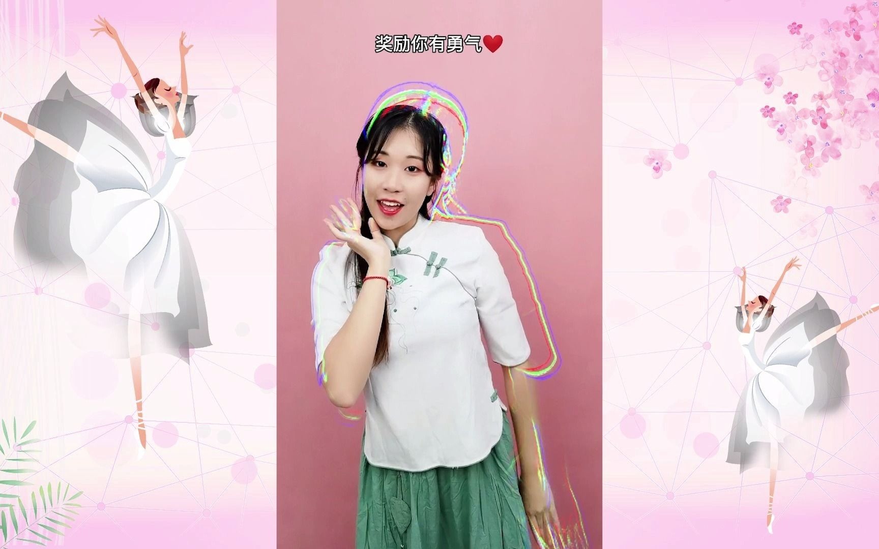 【甜果亲子】幼儿舞蹈《送你一朵小红花》漂亮手势舞!